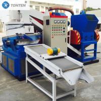 China High Efficiency Eco-Friendly Copper Wire Recycling Plant With Automatic Sorting for sale