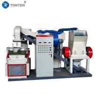 China Stainless Steel Structure Copper Recycling Plant Long Service Life for sale