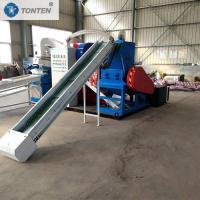 China High Efficiency Low Noise Copper Wire Recycling Plant for Scrap Processing for sale