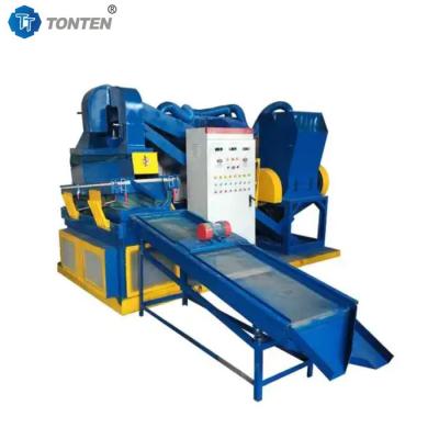 China High Efficiency High Purity Copper Wire Recycling Plant Low Energy Consumption for sale