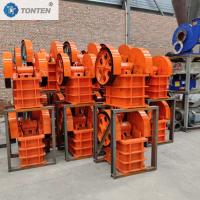 China Concrete Granite Jaw Crusher Machine Small Portable Jaw Crusher for sale