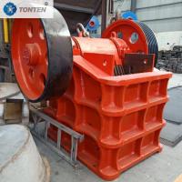 China Small Mini Mobile Jaw Crusher Gravel Barite Jaw Crusher Machine for sale