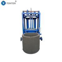 China Mobile Concrete Well Manhole Ring Machine Concrete Pipe Forming Machine for sale