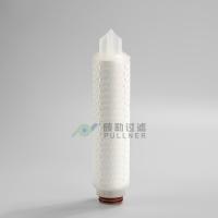 China 0.1um 0.22um 0.45um PP Filter Cartridge For Water RO Pre Filtration for sale