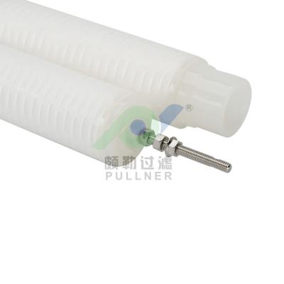 China 1 - 10um PHFZ Series Pleated Filter Cartridge Washable For Condensate Polishing for sale