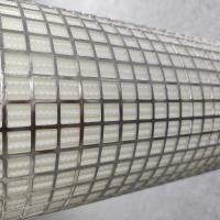 China 0.1 - 20um High Temperature High Flow Polypropylene Filter Cartridge For Water Treatment for sale