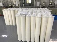 China 6.5''/ 165mm High Flow Filter Cartridge For Bio Pharmaceutical Industry Raw Materials for sale