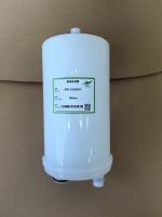 China PRS Series Capsule Filter for Lithium Battery Slurry Filtration for sale