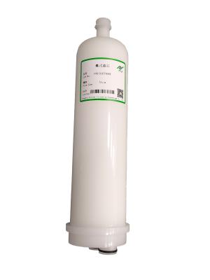 China PRI Series Capsule Slurry Filter Cartridge for Lithium Battery Slurry Filtration for sale