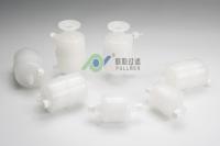 China 5 Micron PP Capsule Filter Cartridge for Water Treatment with Customizable Micron and Standard NPT Interfaces for sale