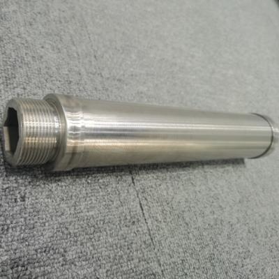 China PHSV Series Metal Filter Cartridge with Spiral Welding Rib and V-Shaped Wire for High Strength Filtration for sale