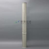 China 60inch Length High Flow Water Filter Cartridge with 7μm Filtration Area and 120℃ Max Temperature for sale