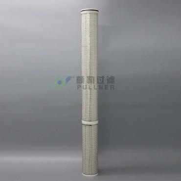 China 60inch Length High Flow Water Filter Cartridge with 7μm Filtration Area and 120℃ Max Temperature for sale