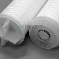 China 6.5 Inches 110m3/H Polypropylene High Flow Filter Cartridge for Seawater Desalination with High Dirt Holding Capacity for sale
