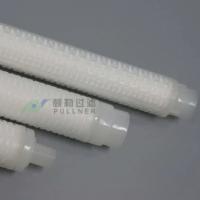 China 70'' Power Plant Condensate Water Pleated Filter Cartridge with Polypropylene Media for High Flow Filtration for sale