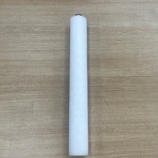 China Winding Type Slurry Filter Cartridge with Multi-layer PP Filter Material and Gradient Structure for 10um Removal Rating for sale