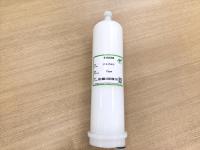China 5 inches and 10 inches PRI Series-Integrated Saccular Filter Cartridge used for slurry filtration for sale