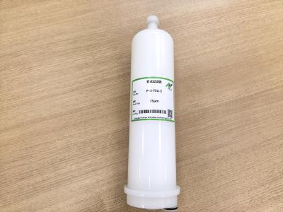 China 5 inches and 10 inches PRI Series-Integrated Saccular Filter Cartridge used for slurry filtration for sale