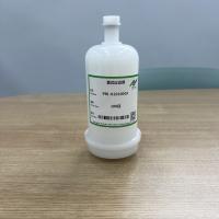 China 5'' PRI Series PP Material Capsule Slurry Filter Cartridge with Saccular Structure for Lithium Battery Slurry Filtration for sale