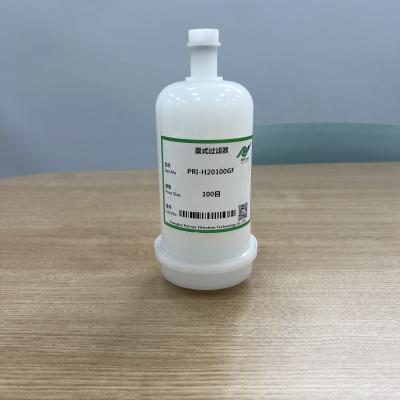 China 5'' PRI Series PP Material Capsule Slurry Filter Cartridge with Saccular Structure for Lithium Battery Slurry Filtration for sale