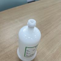 China 5'' PRI Series PP Material Capsule Slurry Filter Cartridge with Saccular Structure for Lithium Battery Slurry Filtration for sale