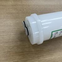 China 5'' PRI Series PP Material Capsule Slurry Filter Cartridge with Saccular Structure for Lithium Battery Slurry Filtration for sale