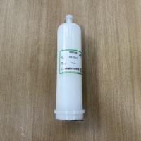 China 10 Inches PRI Series Filter Cartridge for Car Battery Production Filtration for sale