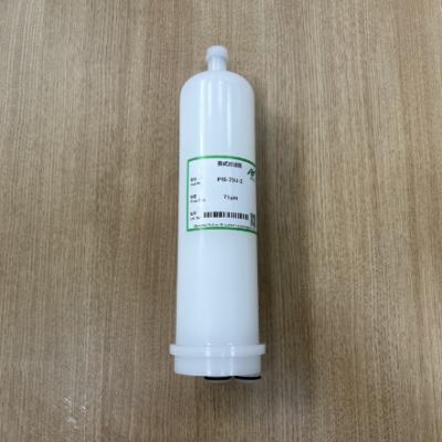 China 10 Inches PRI Series Filter Cartridge for Car Battery Production Filtration for sale