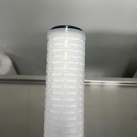China Asymmetric PES Membrane Filter Cartridge with 0.02μm Ultra High Precision and Chemical Resistance for Industrial Applications for sale