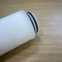 China PHC Winding Type Slurry Filter Cartridge with Multi-Layer PP Wound for High Viscosity Slurry and Gradient Structure for sale