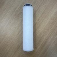 China PHC Winding Type Slurry Filter Cartridge with Multi-Layer PP Wound for High Viscosity Slurry and Gradient Structure for sale