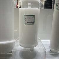 China PRT Series Large Flow Rate Filter Cartridge with Extended Membrane Filtration Area and Bottom Drainable Design for sale