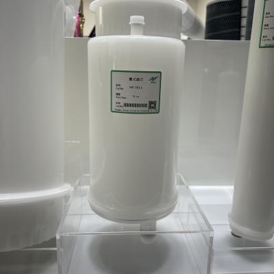 China PRT Series Large Flow Rate Filter Cartridge with Extended Membrane Filtration Area and Bottom Drainable Design for sale