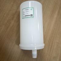China PRT Series Large Flow Rate Filter Cartridge with Extended Membrane Filtration Area and Bottom Drainable Design for sale