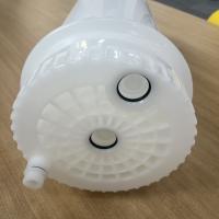 China 20 Inches PRS Series Capsule Filter for Ultra-High Flow Lithium Battery Slurry Filtration for sale