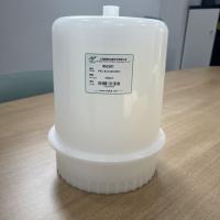 China 10Inch PRS Integrated Filter Cartridge with 7 Built-in Wound Cores and Bottom Drain Outlet for Ultra-High Flow Filtration for sale