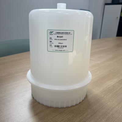 China 10Inch PRS Integrated Filter Cartridge with 7 Built-in Wound Cores and Bottom Drain Outlet for Ultra-High Flow Filtration for sale