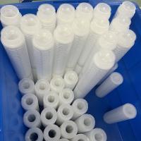 China ELPP Series Electronic Grade Low Extractable Adhesive-Free High Purity PP Nano Fiber Filter Cartridge with 0.1-25μm Filtration Precision for sale