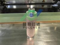 China 5 inch 316L Stainless Steel Pleated Filter Cartridge Sintered Fiber Felt for High Temperature 480C Industrial Filtration for sale