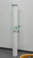 China 70 Inch High Flow Filter Cartridge with Thermal Welding for Seawater Desalination and RO Pre-Filtration for sale