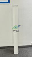 China 70 Inch High Flow Filter Cartridge with Thermal Welding for Seawater Desalination and RO Pre-Filtration for sale