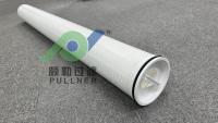China 70 Inch High Flow Filter Cartridge with Thermal Welding for Seawater Desalination and RO Pre-Filtration for sale