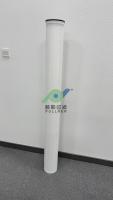 China 70 Inch High Flow Filter Cartridge with Thermal Welding for Seawater Desalination and RO Pre-Filtration for sale
