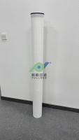 China 70 Inch High Flow Water Filter Cartridge for RO Pre-Filtration and Seawater Desalination for sale