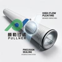 China Large Capacity 60 Inch High Flow Filter Cartridge 110m3 per Hour for Power Plant Condensate for sale