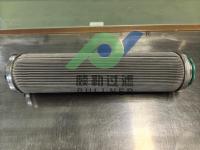 China China factory made 10 inch 316L Stainless Steel Pleated Filter Cartridge Sintered Fiber Felt for High Pressure Industrial Filtration for sale