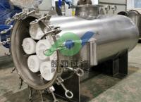 China ISO Certified Horizontal High Flow Filter Housing with 70 inch High Flow Filter Cartridge for Industrial Applications for sale