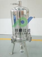 China ISO certified SS304/316L Multi-Cartridge Filter Housing for RO Pretreatment & Industrial Water Treatment for sale