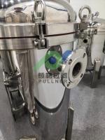 China ISO Certified SS304/316L Multi-Cartridge High Flow Filter Housing for RO Pretreatment & Industrial Water Treatment for sale