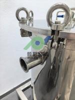 China ISO Certified SS304/316L Multi-Cartridge High Flow Filter Housing for RO Pretreatment & Industrial Water Treatment for sale